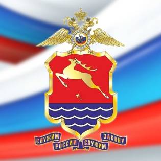 Иконка канала Полиция Колымы