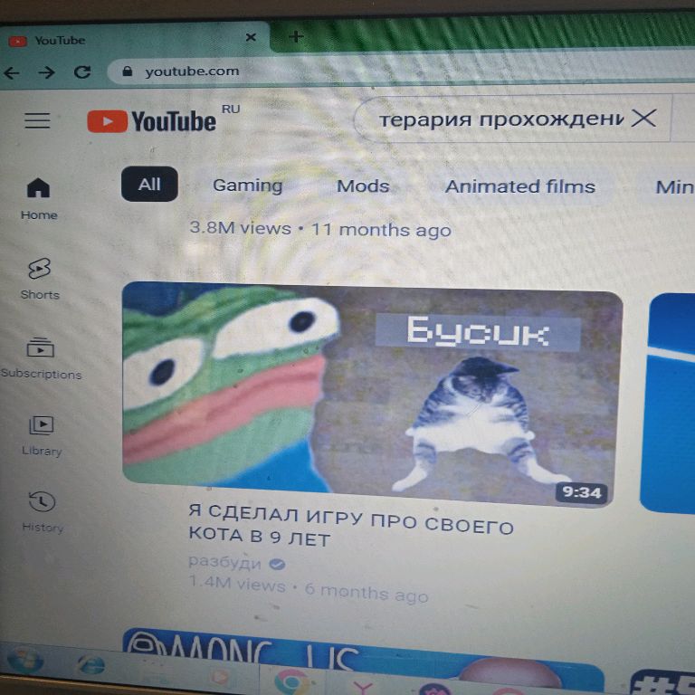 Иконка канала Мискас