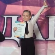 Иконка канала artist