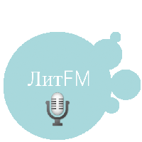 Иконка канала ЛитFM