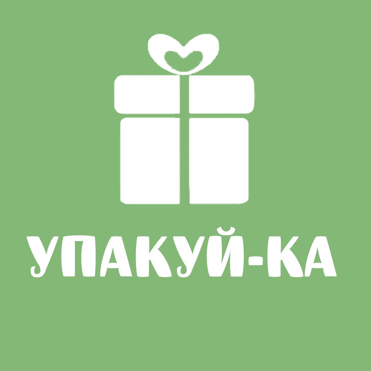 Иконка канала upakuika