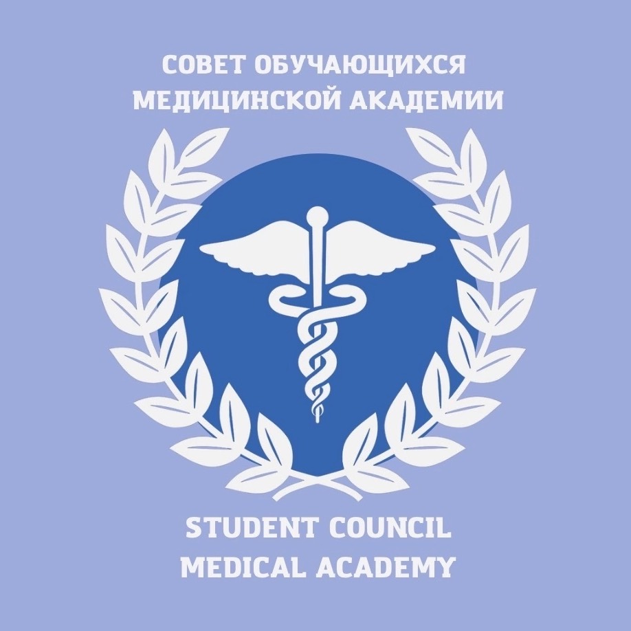 Иконка канала Совет Обучающихся Мединститута
