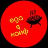 Иконка канала еда в кайф