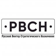 Иконка канала РВСН