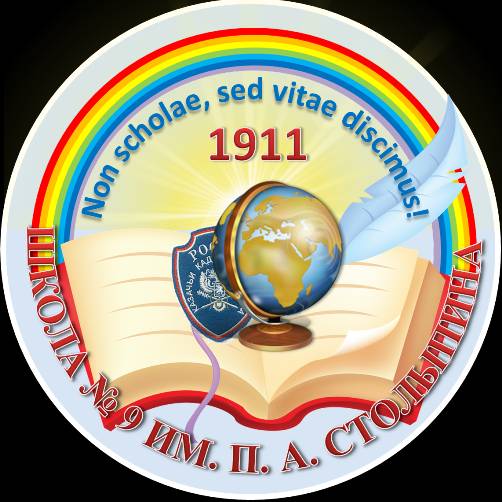 Иконка канала NOVEM