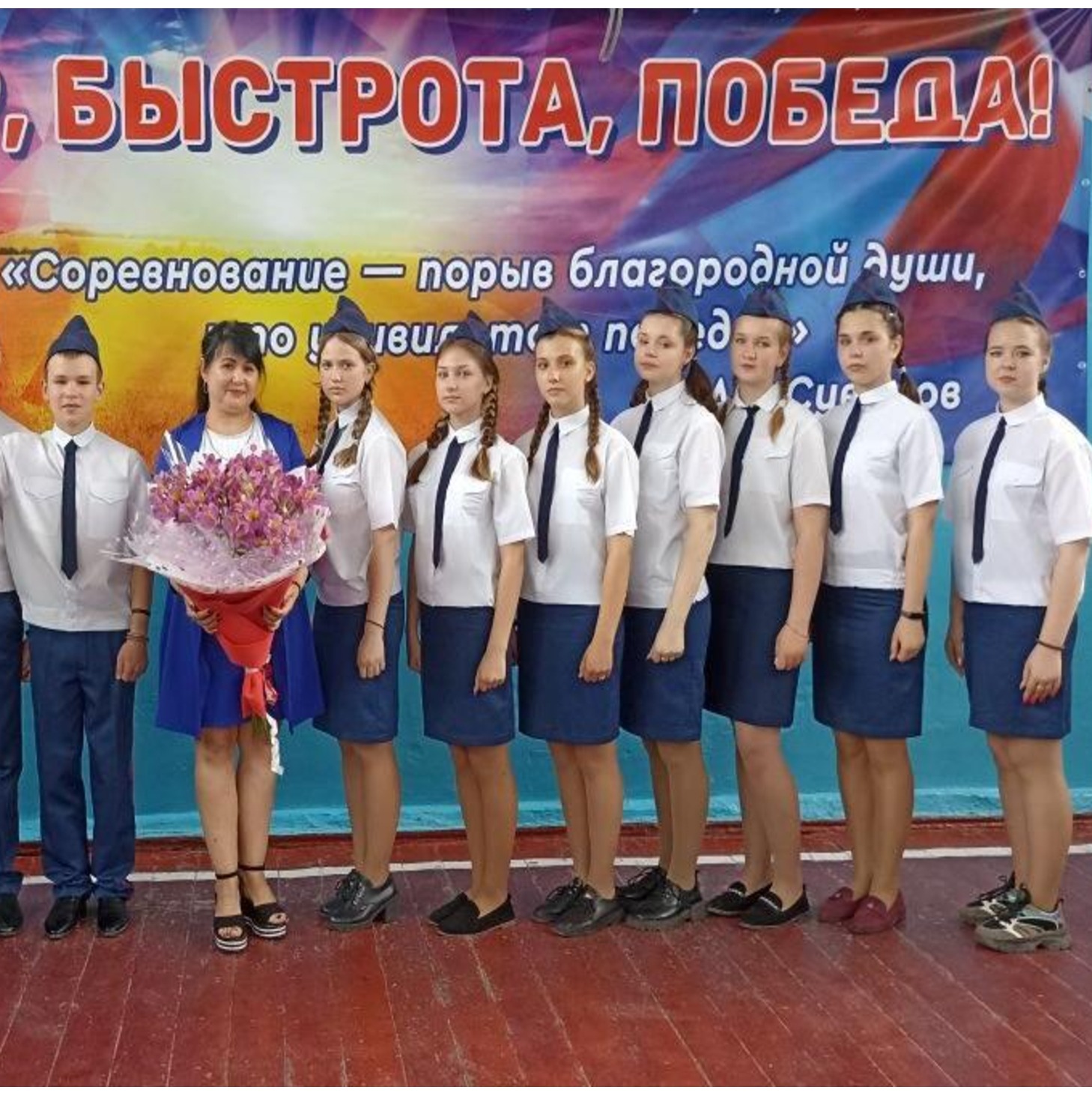 Иконка канала Постолова Татьяна