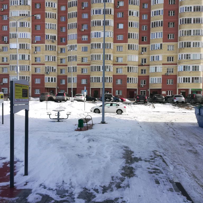 Иконка канала rutube_account_23494552