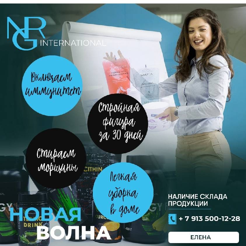 Иконка канала channel25362978