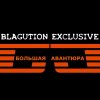 Иконка канала Валерыч