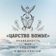 Иконка канала GoraZion