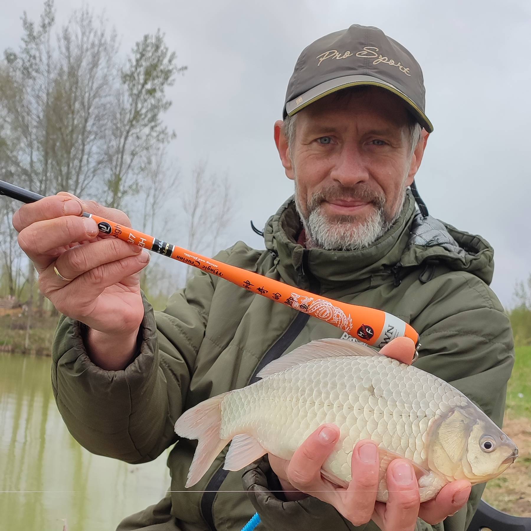 Иконка канала Максим Балачевцев