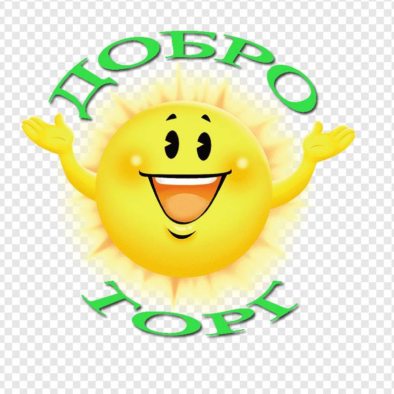 Иконка канала Доброторг