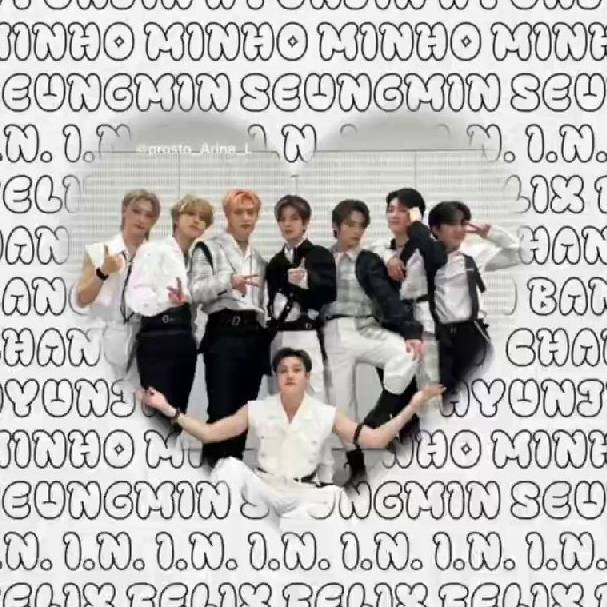 Иконка канала Stray Kids my love ♡