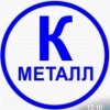 Иконка канала Рукожопый сварщик