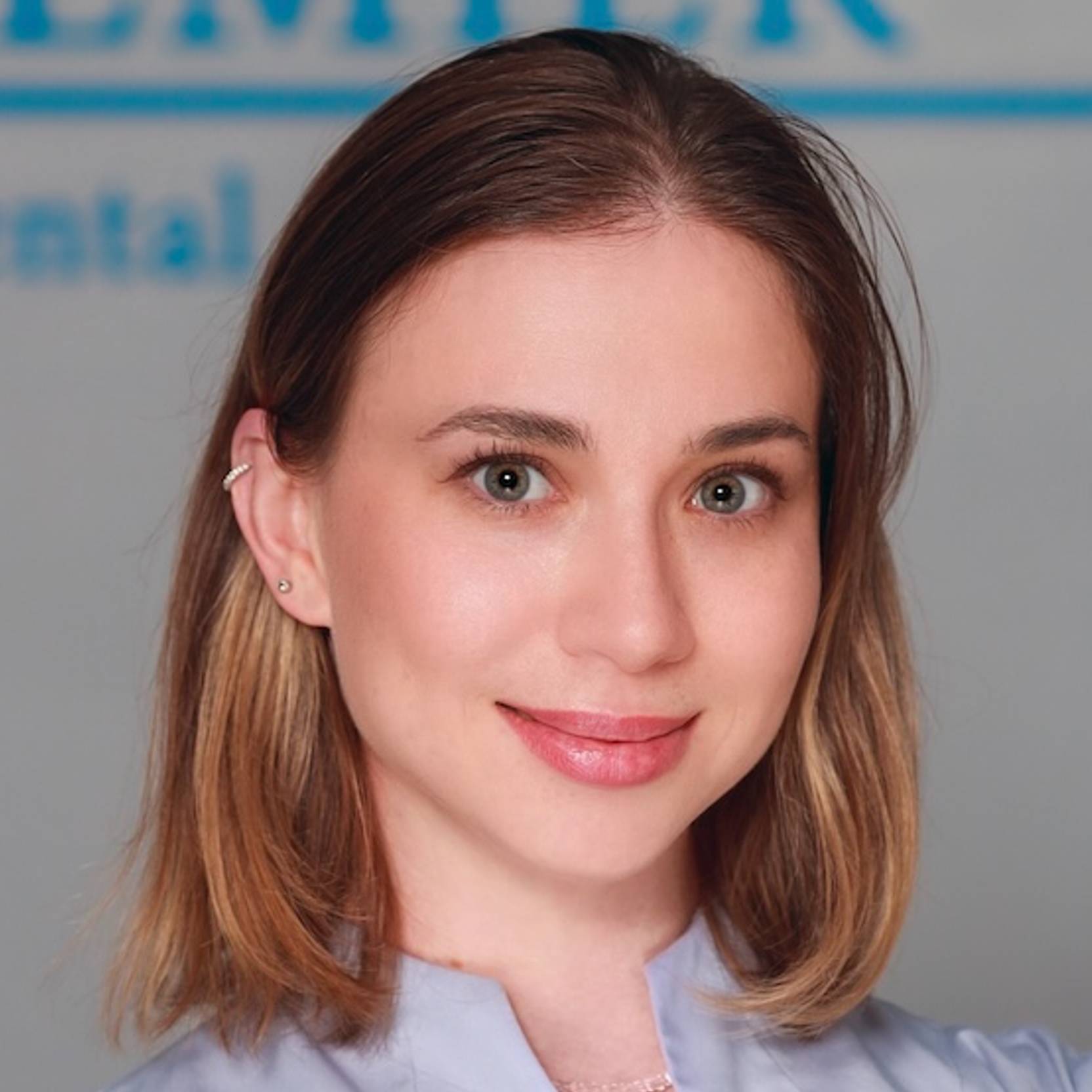 Иконка канала Стоматология Премьер