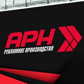Иконка канала Рекламное производство АРН