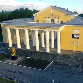 Иконка канала МБУК "Культурно-досуговый комплекс" г.Куйбышева