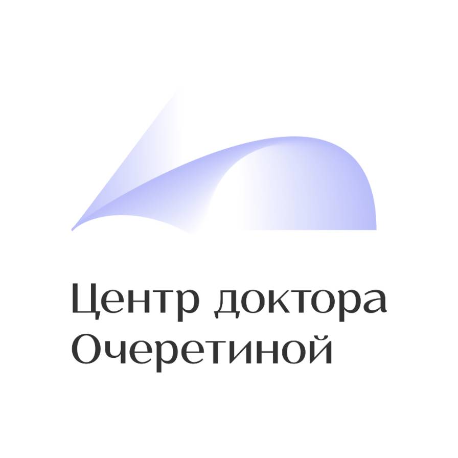 Иконка канала Ариадна - центр доктора Очеретиной