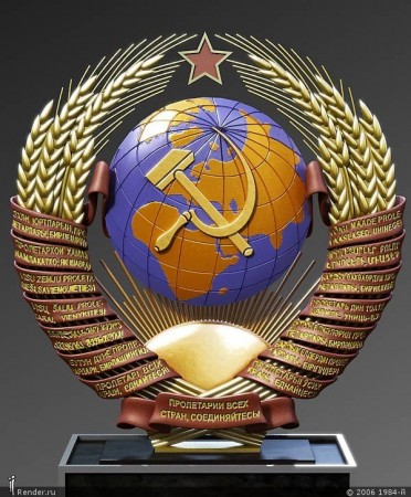 Иконка канала rutube_account_64038