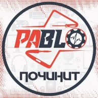 Иконка канала PABLO починит