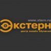 Иконка канала Образовательный центр "ЭКСТЕРН"