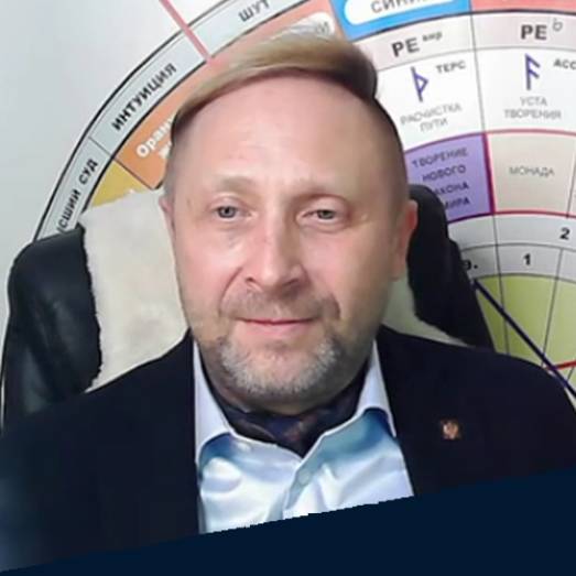 Иконка канала Дмитрий Бутенко