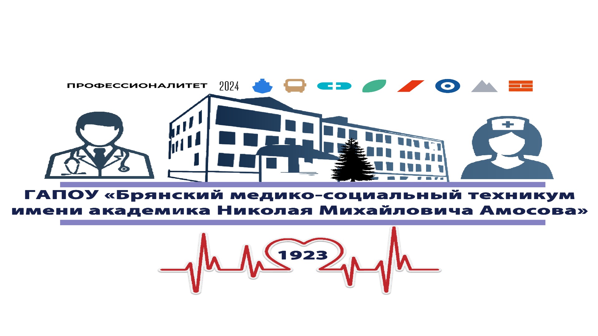 Иконка канала ГАПОУ "БМСТ им. ак. Н.М. Амосова"