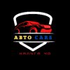 Иконка канала АВТО CARS