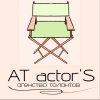 Иконка канала At_actors