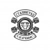 Иконка канала Сталинград сервис