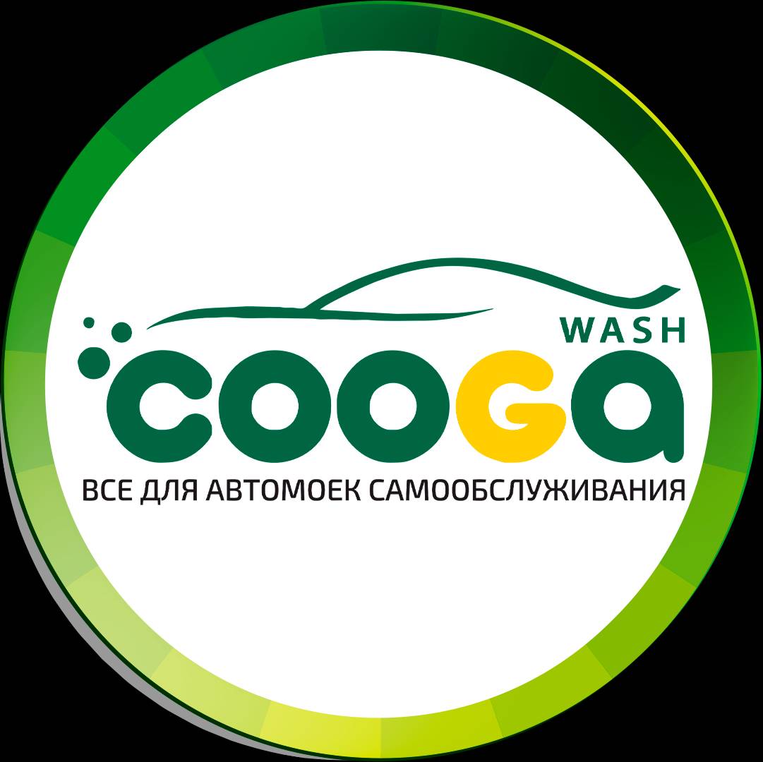 Иконка канала Мойки самообслуживания от компании COOGA wash