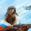 Иконка канала ПЕТРОВИЧ
