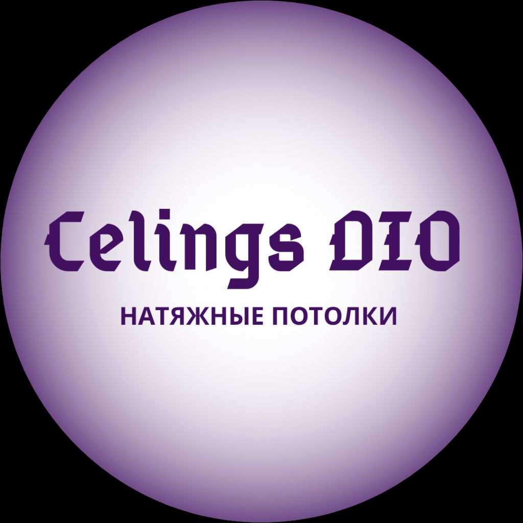Иконка канала Ceilings DIO