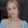 Иконка канала Aluna