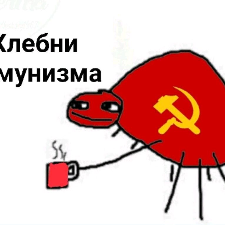 Иконка канала Гепер кактус