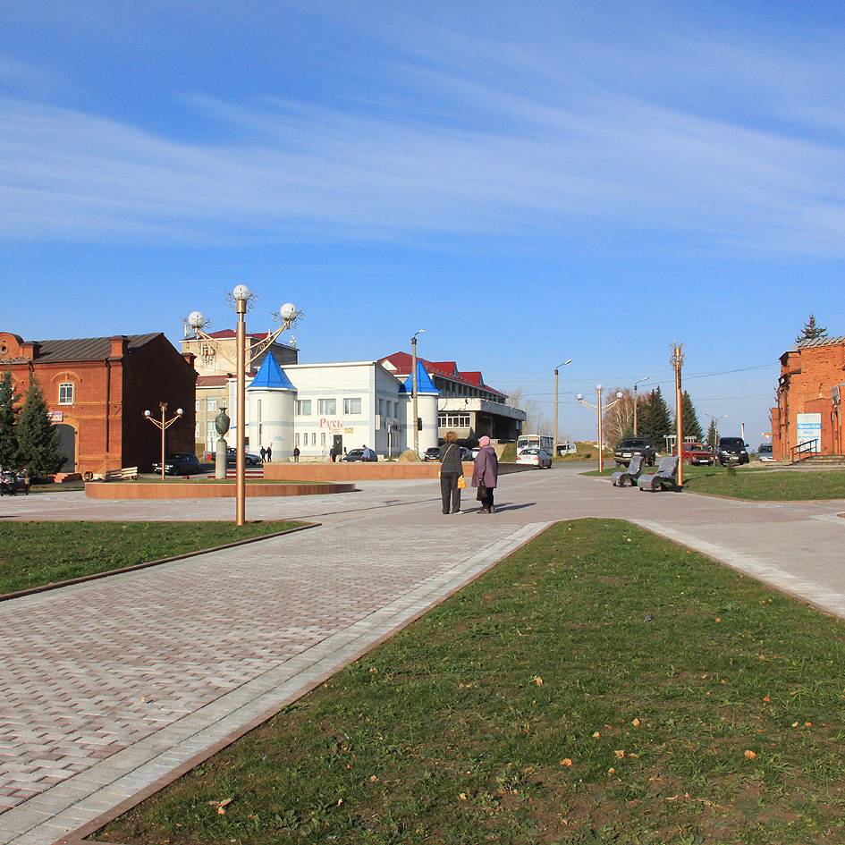 Иконка канала моя жизнь из змеиногорска