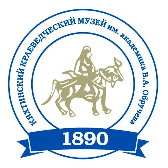 Иконка канала Кяхтинский краеведческий музей