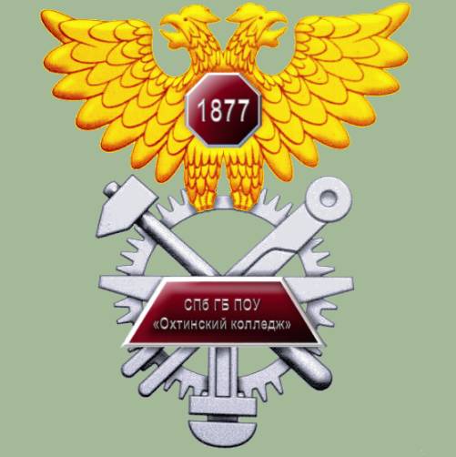 Иконка канала ТВОЙ ПАРУС В МИРЕ ПРОФЕССИЙ