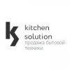 Иконка канала Kitchen Solution