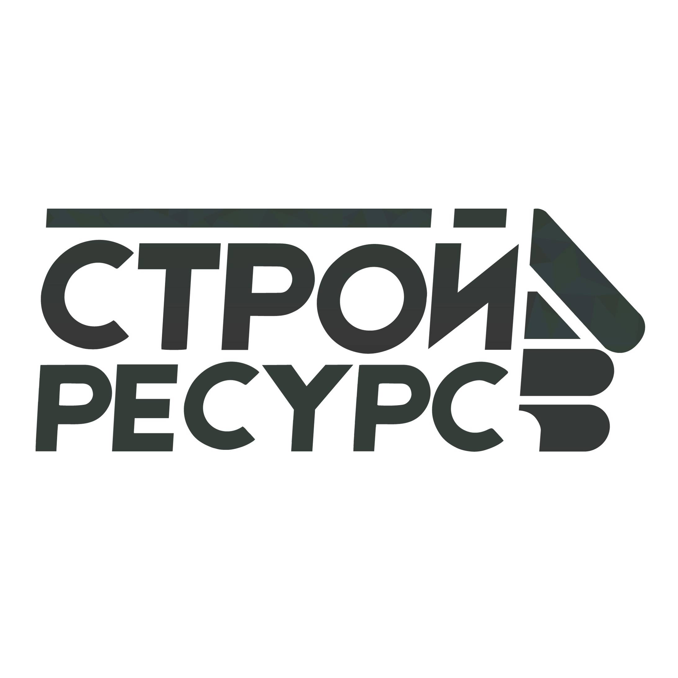 Иконка канала Стройресурс Ижевск | Строительство домов под ключ