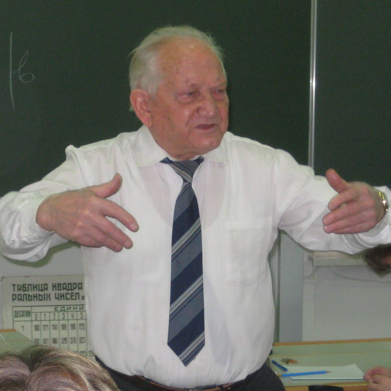 Иконка канала Школа Шаталова