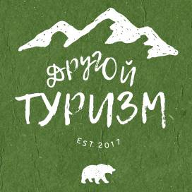 Иконка канала Другой ТуриZм