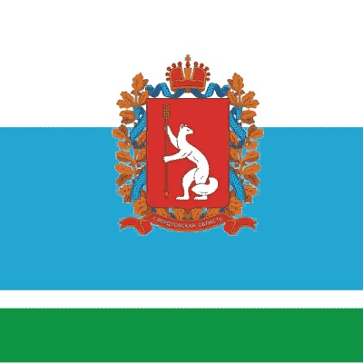 Иконка канала ЕКАТЕРИНБУРГ 1991 г.