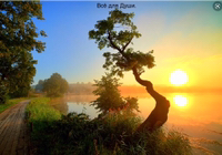 Иконка канала Малого Поместье.