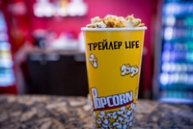 Иконка канала ТРЕЙЛЕР LIFE