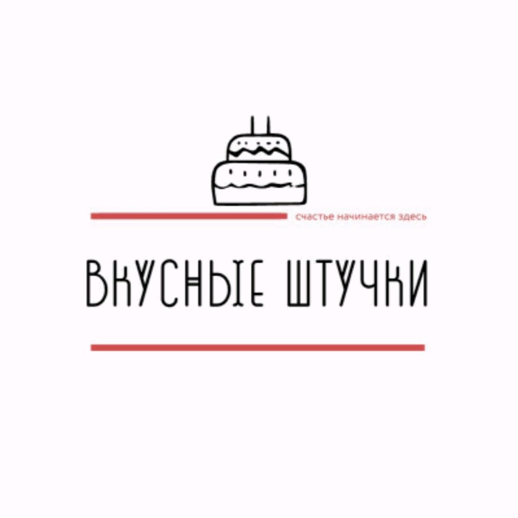 Иконка канала ВКУСНЫЕ ШТУЧКИ