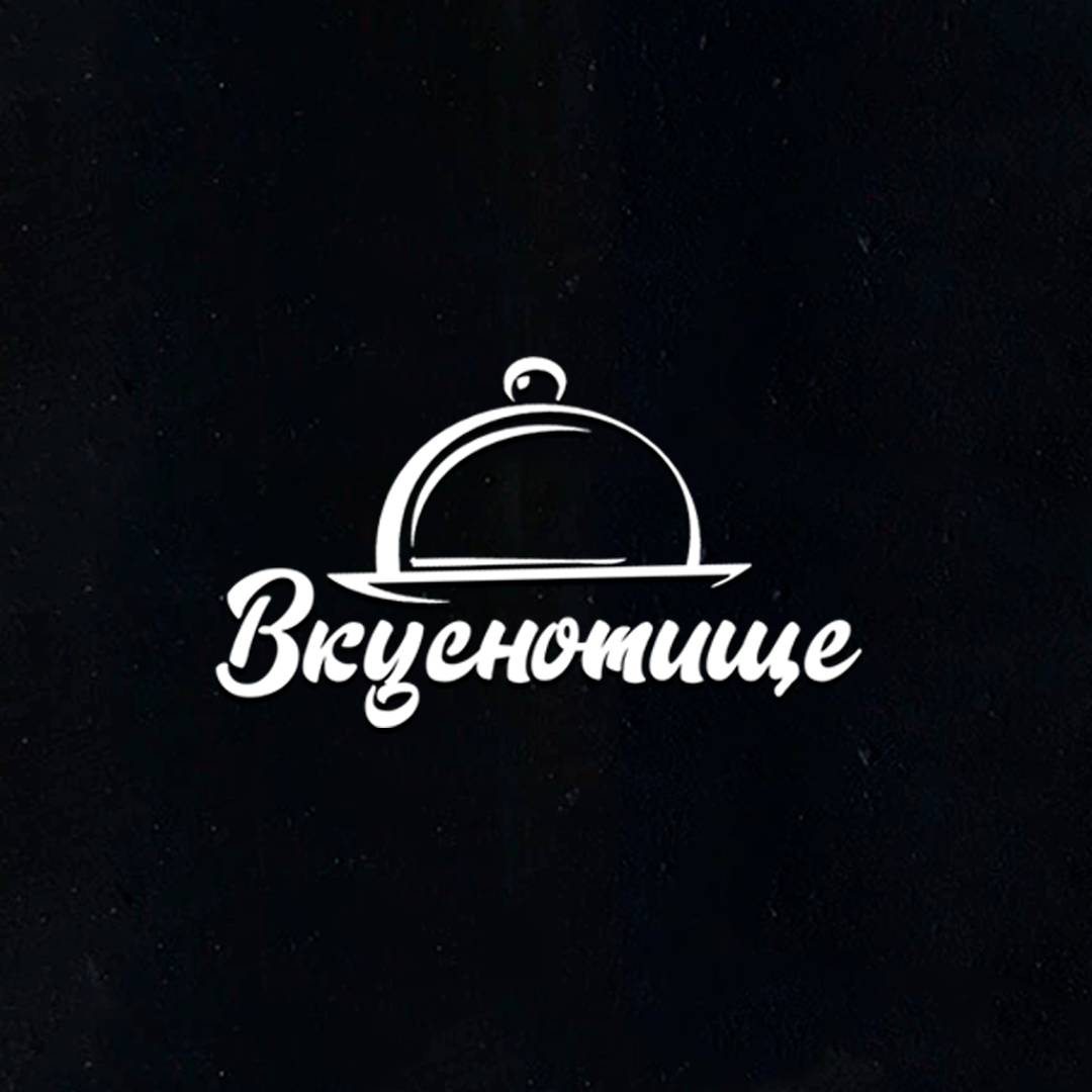 Иконка канала Вкуснотище