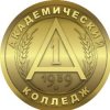 Иконка канала Академический колледж