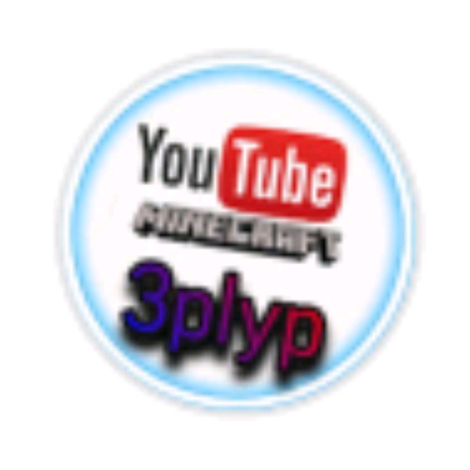 Иконка канала 3plyp