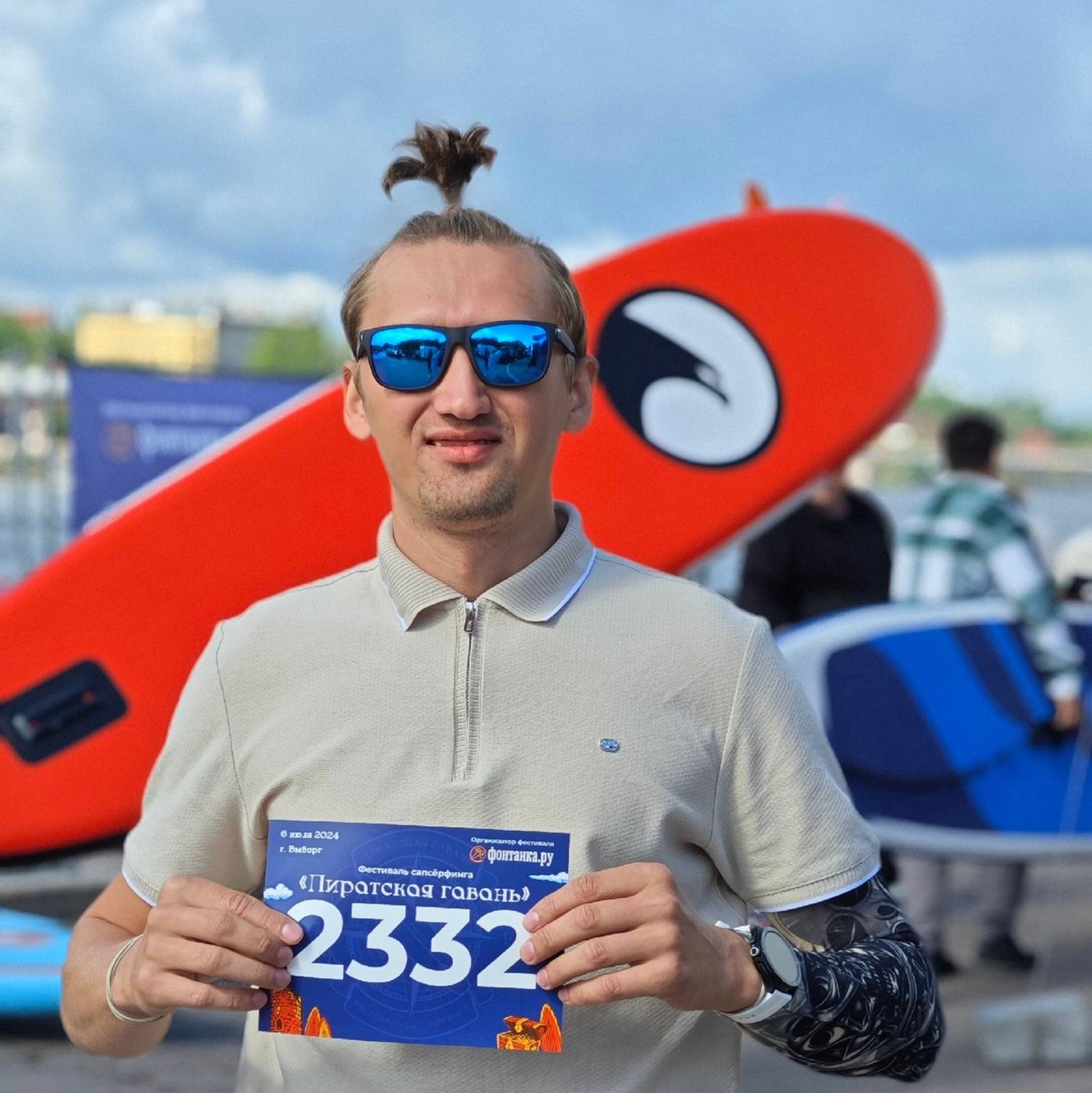 Иконка канала Путь к мечте. Шашерин Олег